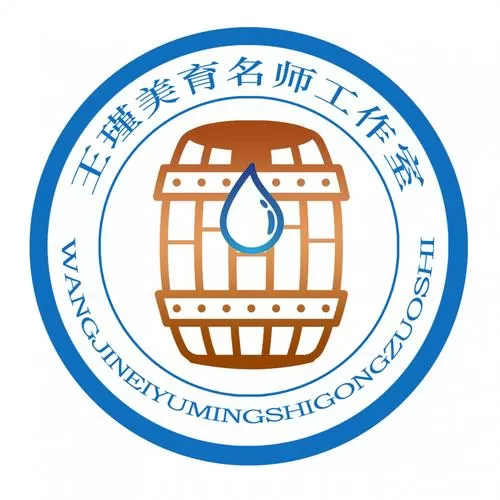 宁夏教育公共资源平台下载图标