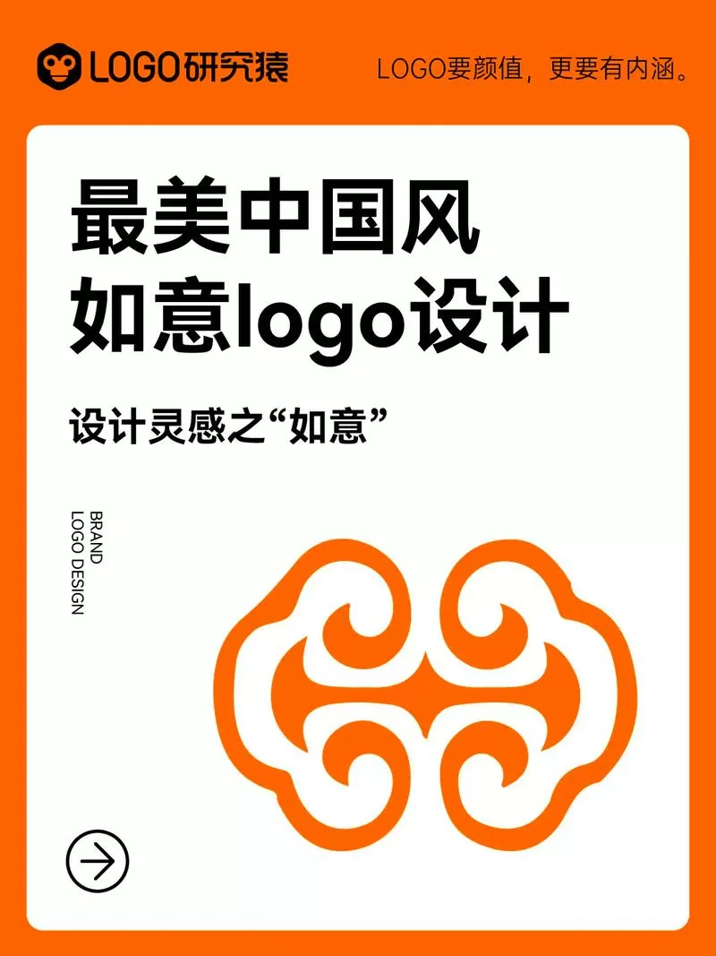 如意下载安装免费