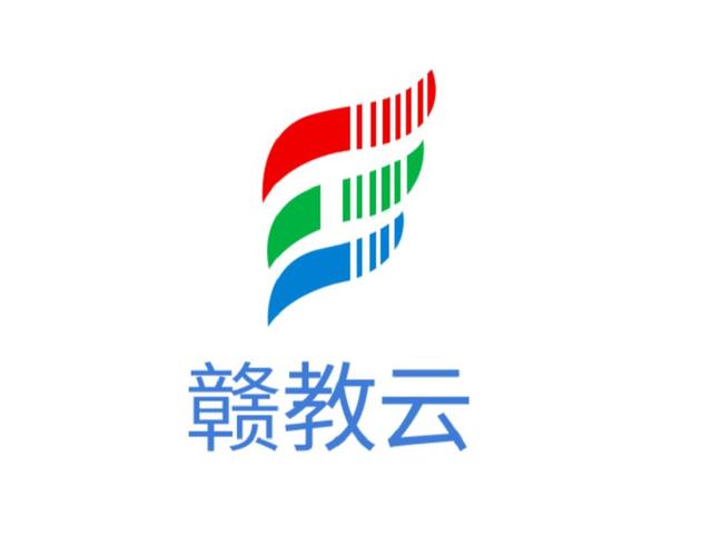 赣教云3.0下载安装截图