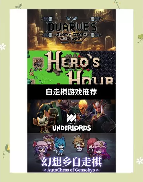 steam有象棋游戏吗图标