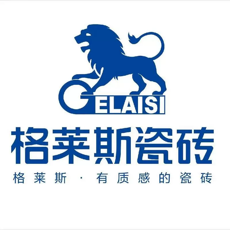 瓷砖铺贴图软件截图