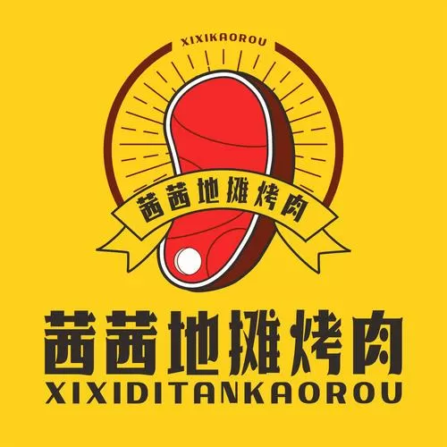 摆摊卖烧烤怎样卖的好截图