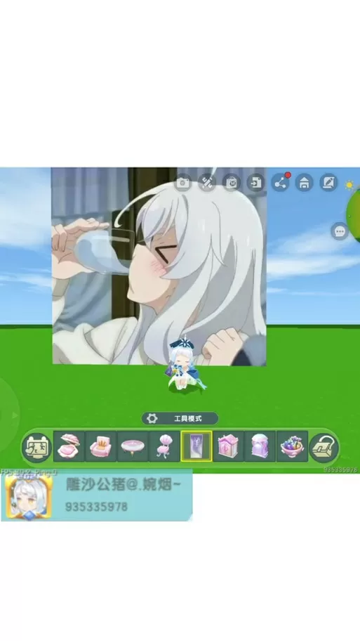 迷你世界怎么打开贝壳视频