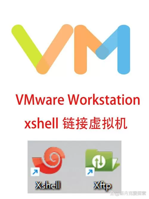 xci安装软件图标