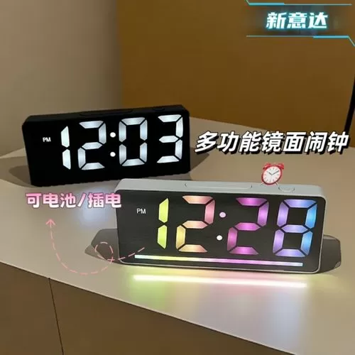 全屏夜光时钟壁纸下载图标