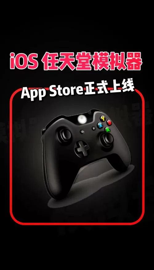 口袋防触摸设置图标