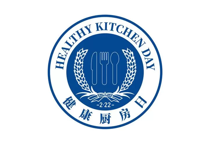 干净厨房图片真实