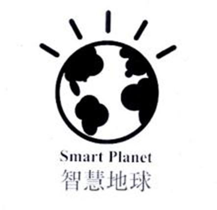 智慧地球App