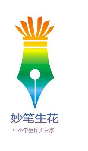 妙笔生花手机版截图