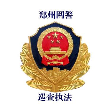 网络执法官简介图标