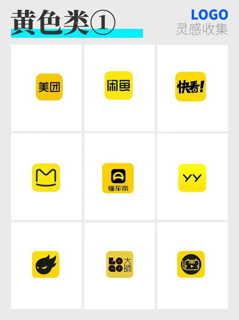 懂漫帝v2.2.3破解版使用方法图标