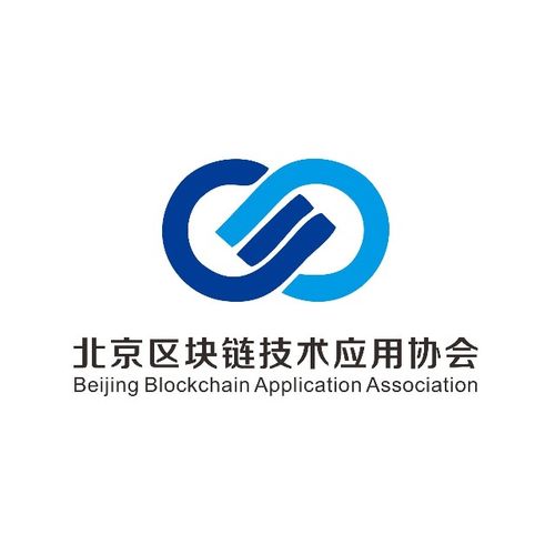 中国合法的区块链有哪些图标