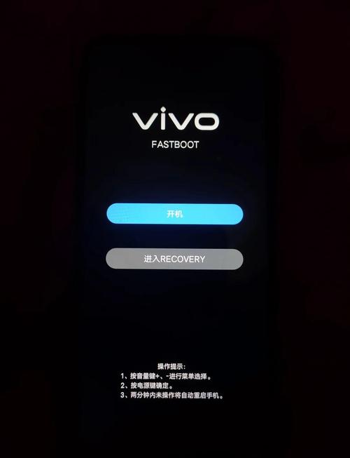 vivo手机关闭卡片页面截图