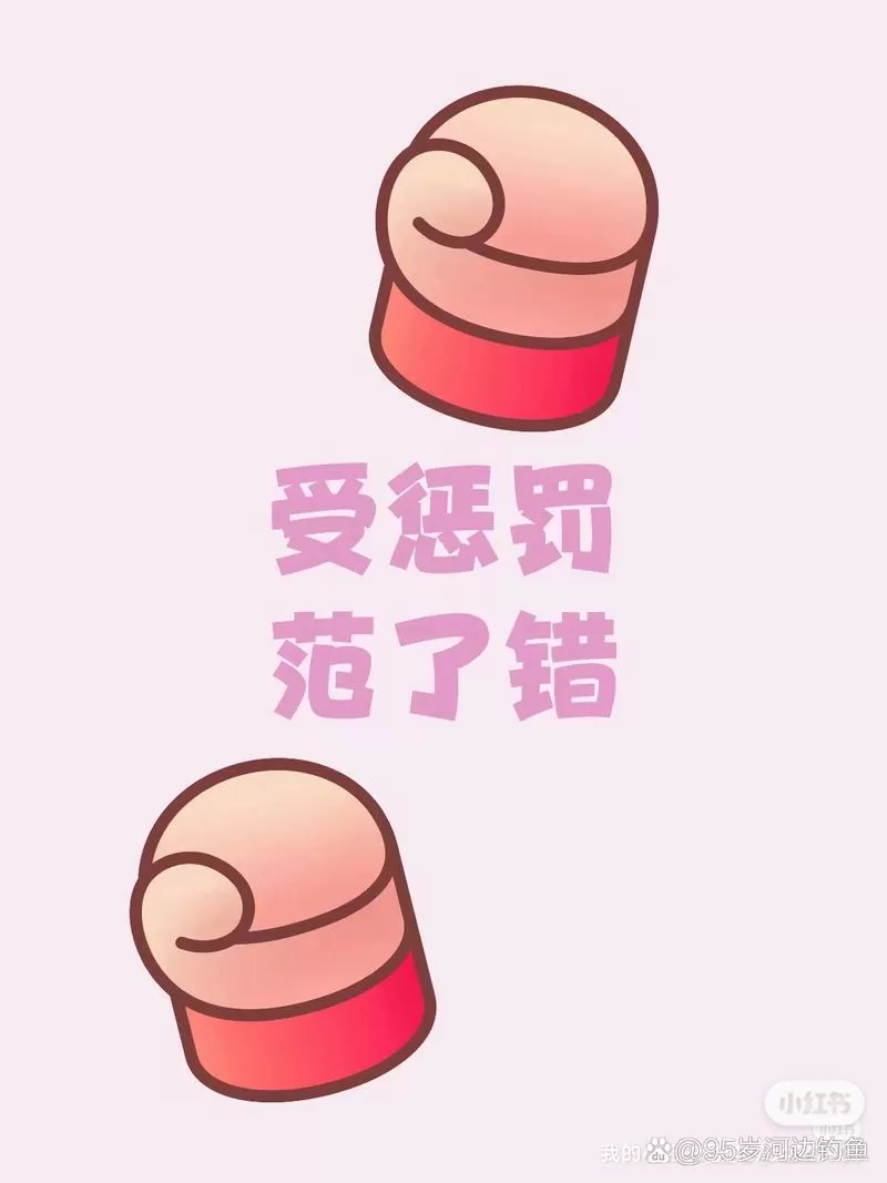 小圈1.7版本截图