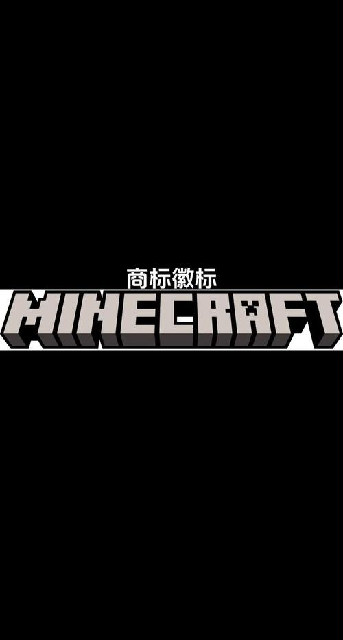 我的世界1.19.5截图