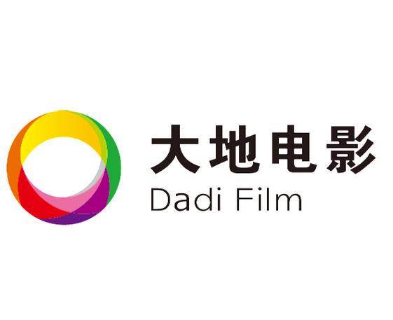 大地视频无广告截图