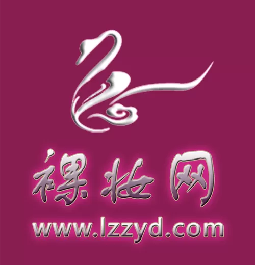 ai一键生成裸妆软件图标