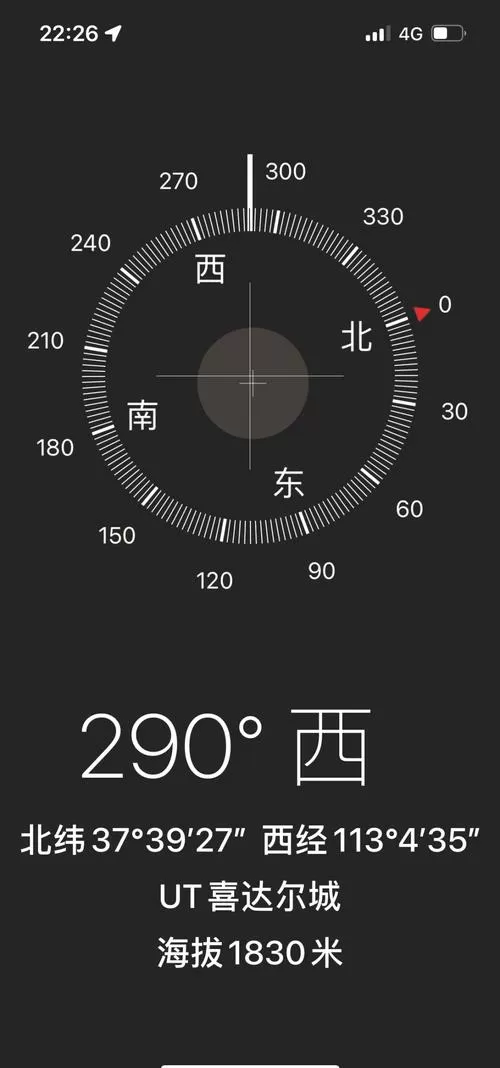 指南针带海拔的图标