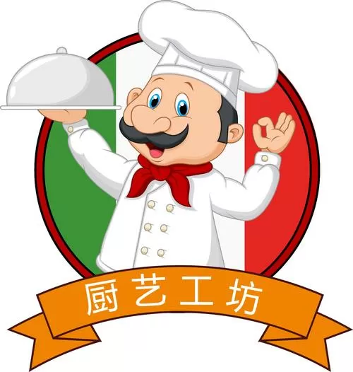 我要做大厨截图