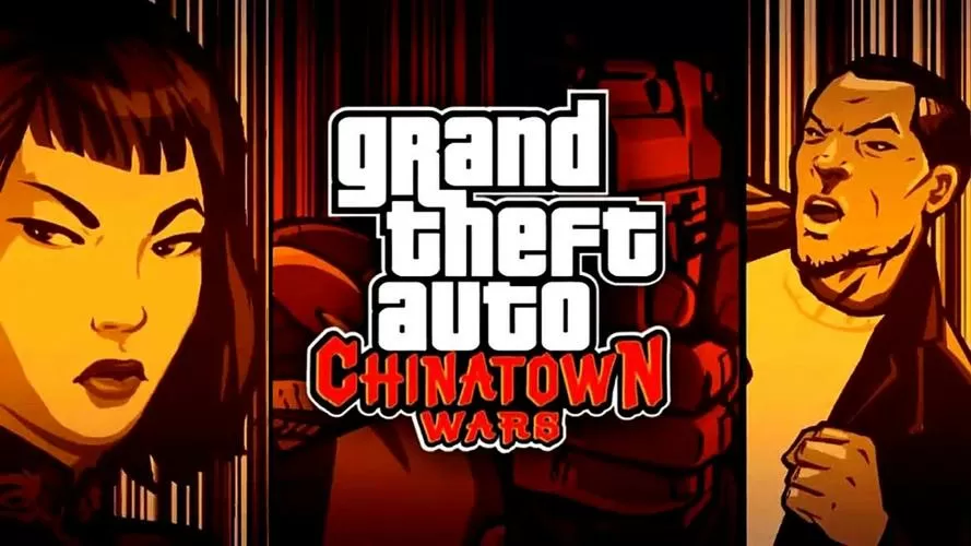 gta血战唐人街破解版图标