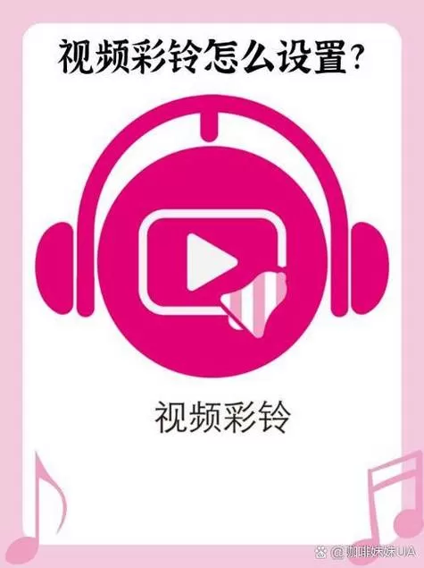 电视上应用怎么搜不到咪咕视频