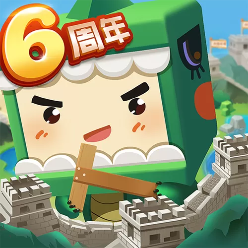 迷你世界悬浮窗图标
