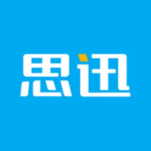 思迅商云手机app截图