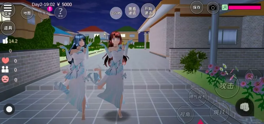樱花校园模拟器破解版无广告图标