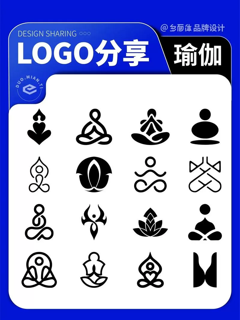 有没有免费练瑜伽的软件