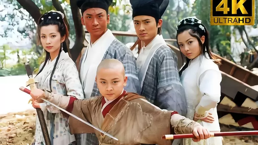 少年包青天(1-2部)图标