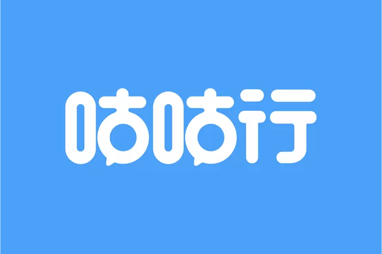 咕咕机截图