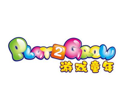 童年100个经典游戏图标