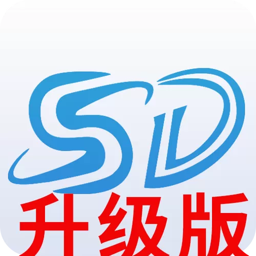 深度恢复软件免费版截图