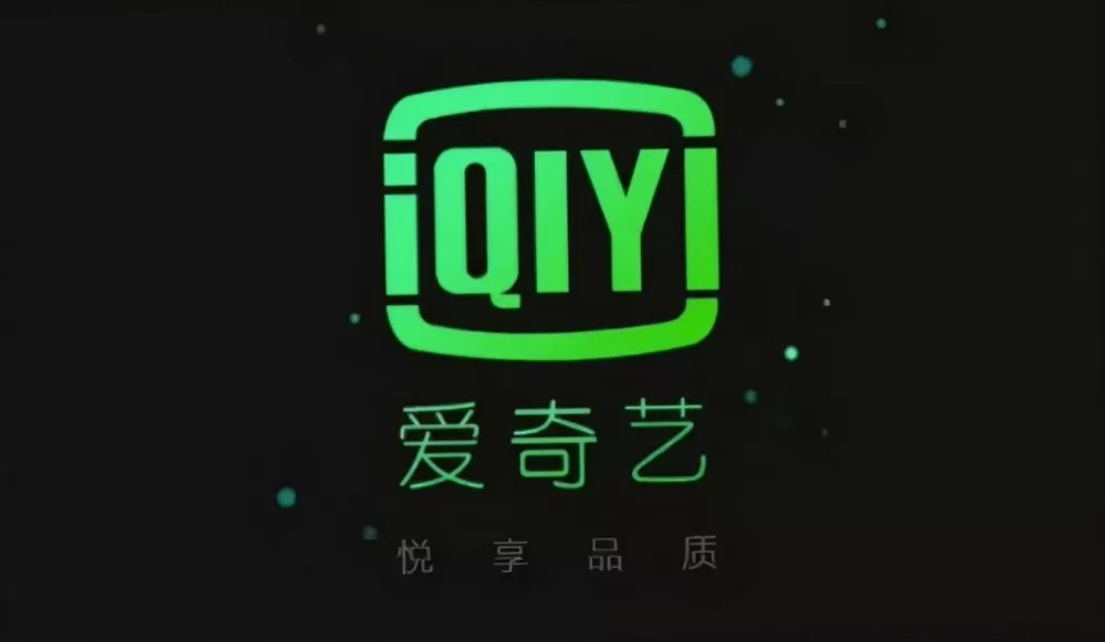 爱奇艺vr app 下载截图
