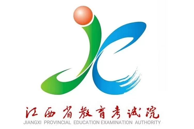 江西省教育考试网入口图标