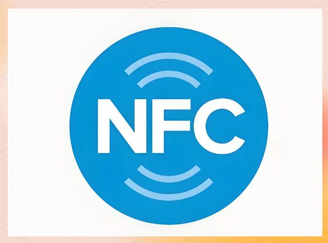 nfctools教程截图