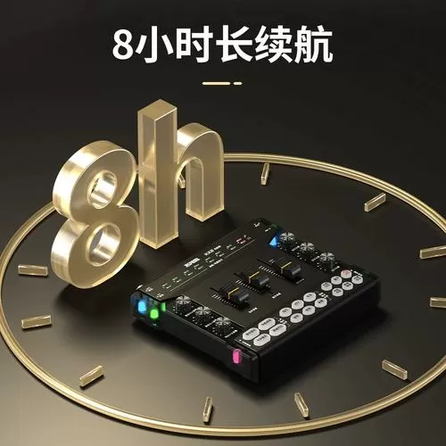 客所思kx一2究极版截图