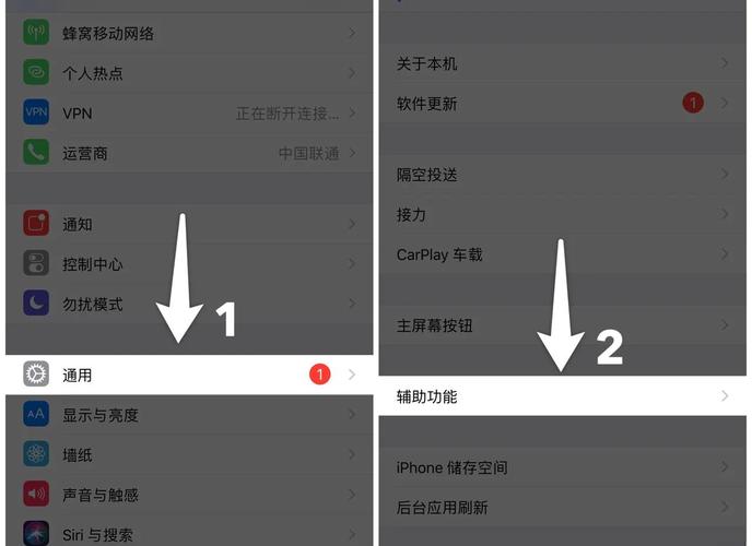 xsmax轻点唤醒设置双击截图