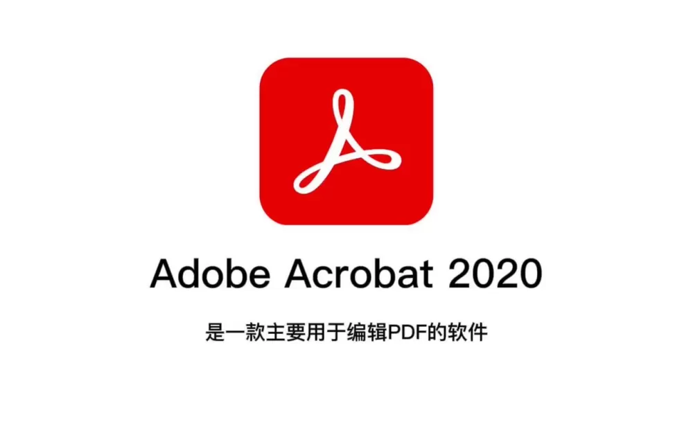flipaclip软件的功能截图