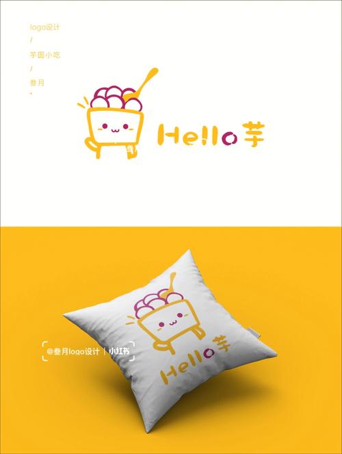 小芋圆视频图标