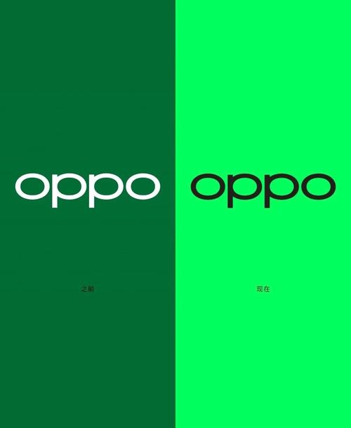 oppo手机出现一道绿条图标