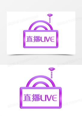 IPv6直播软件图标