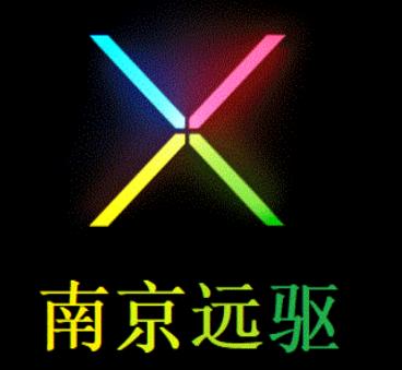 南京远驱控制器app下载图标