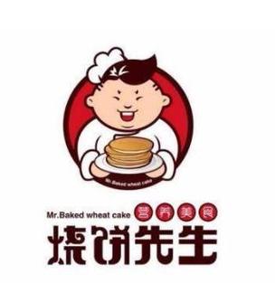 烧饼哥免费安卓截图