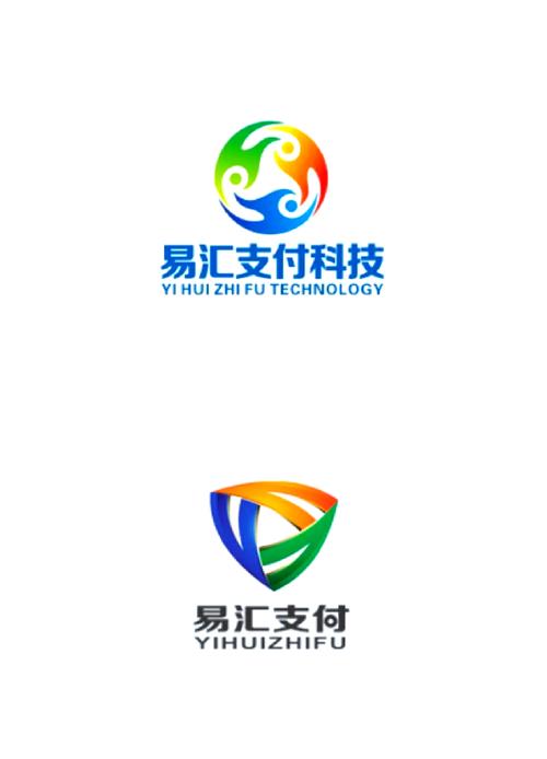 支付系统源码截图