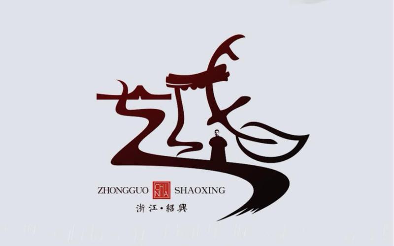 绍兴杂谈 绍兴e网论坛 绍兴图标