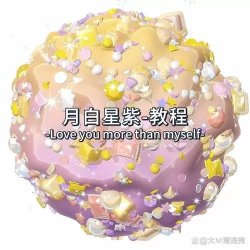 粘土模拟器(内置菜单)