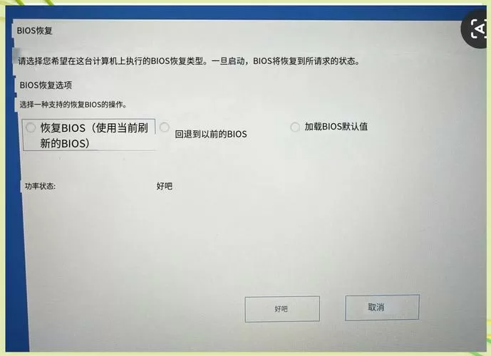 插了加密狗软件检测不到图标