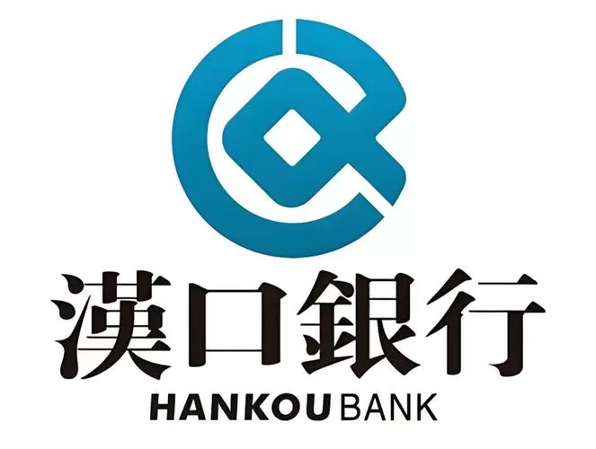 汉口银行网页版