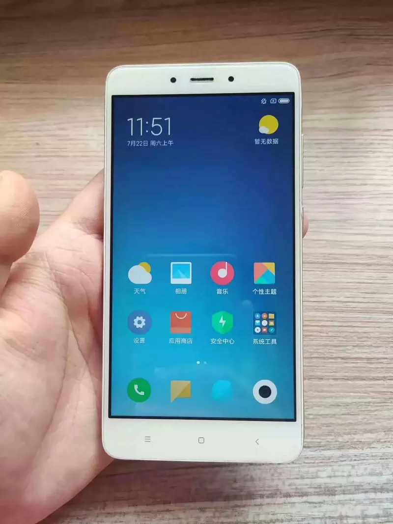 红米note4X手机参数图标